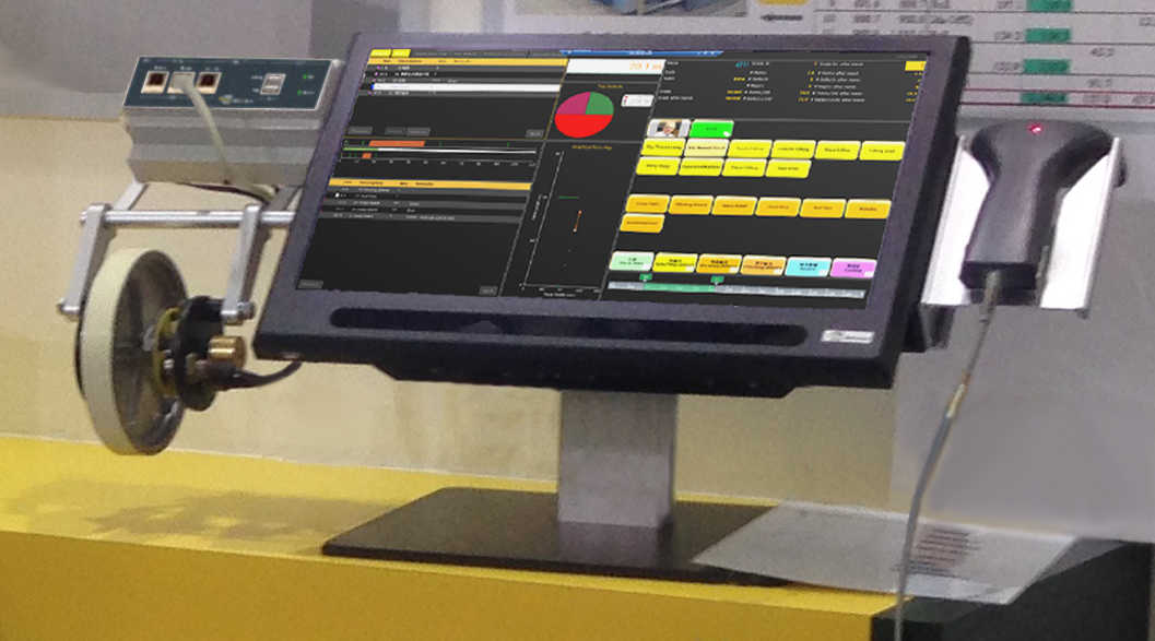 QualiMaster | BMSvision